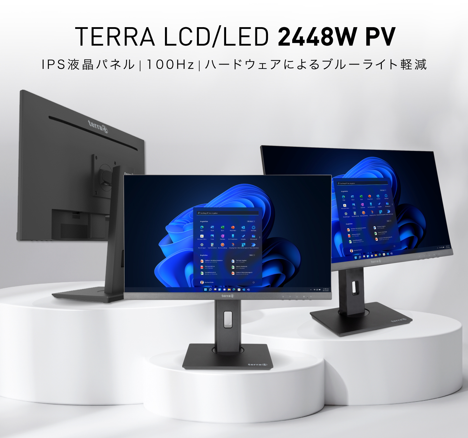TERRA | 製品一覧PRODUCTS | Dadandall Inc.